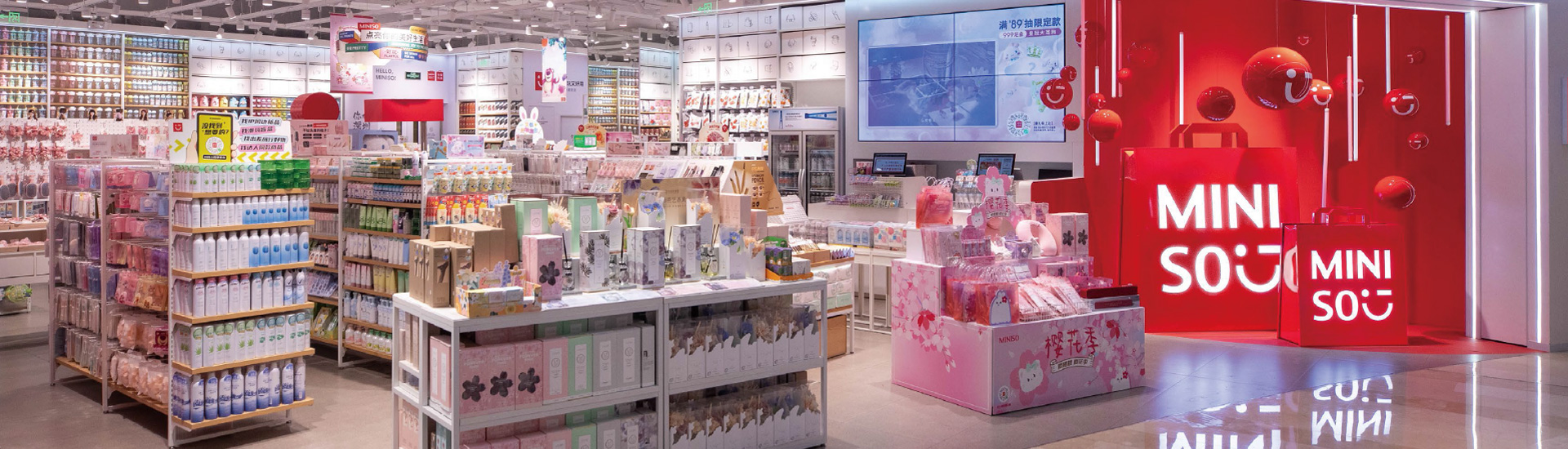 Brand Profile MINISO Brand Profile MINISO